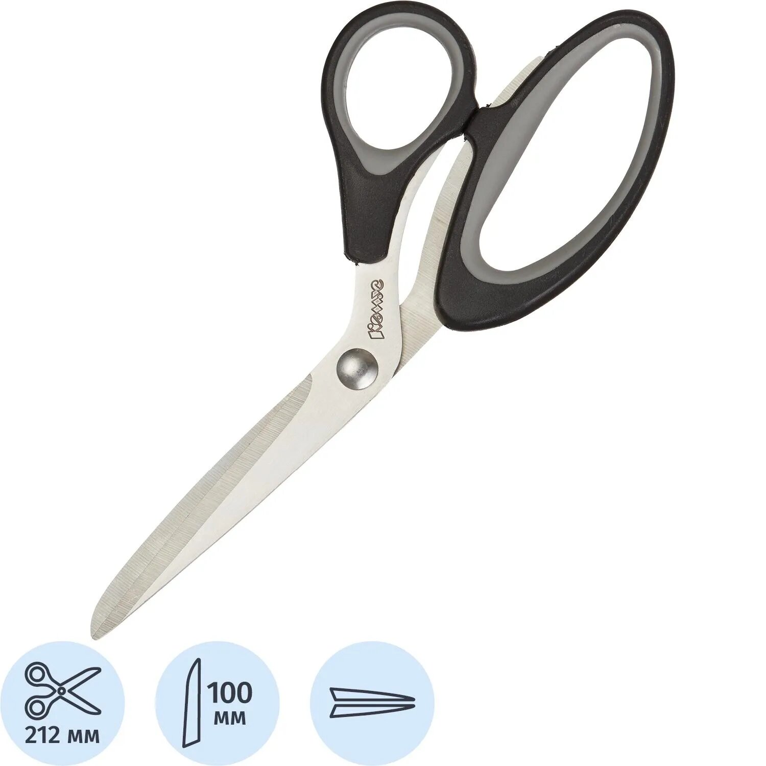 Ножницы комус 212 мм с пластик. эллиптическими ручками, цвет черный