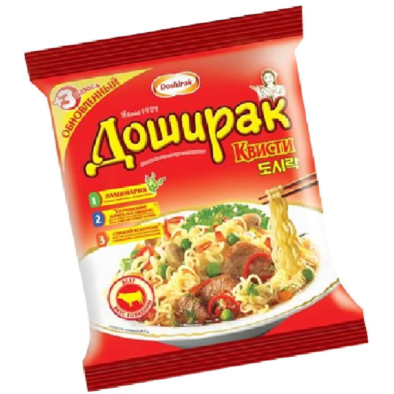 Лапша Доширак говяжья, 48 штх70г