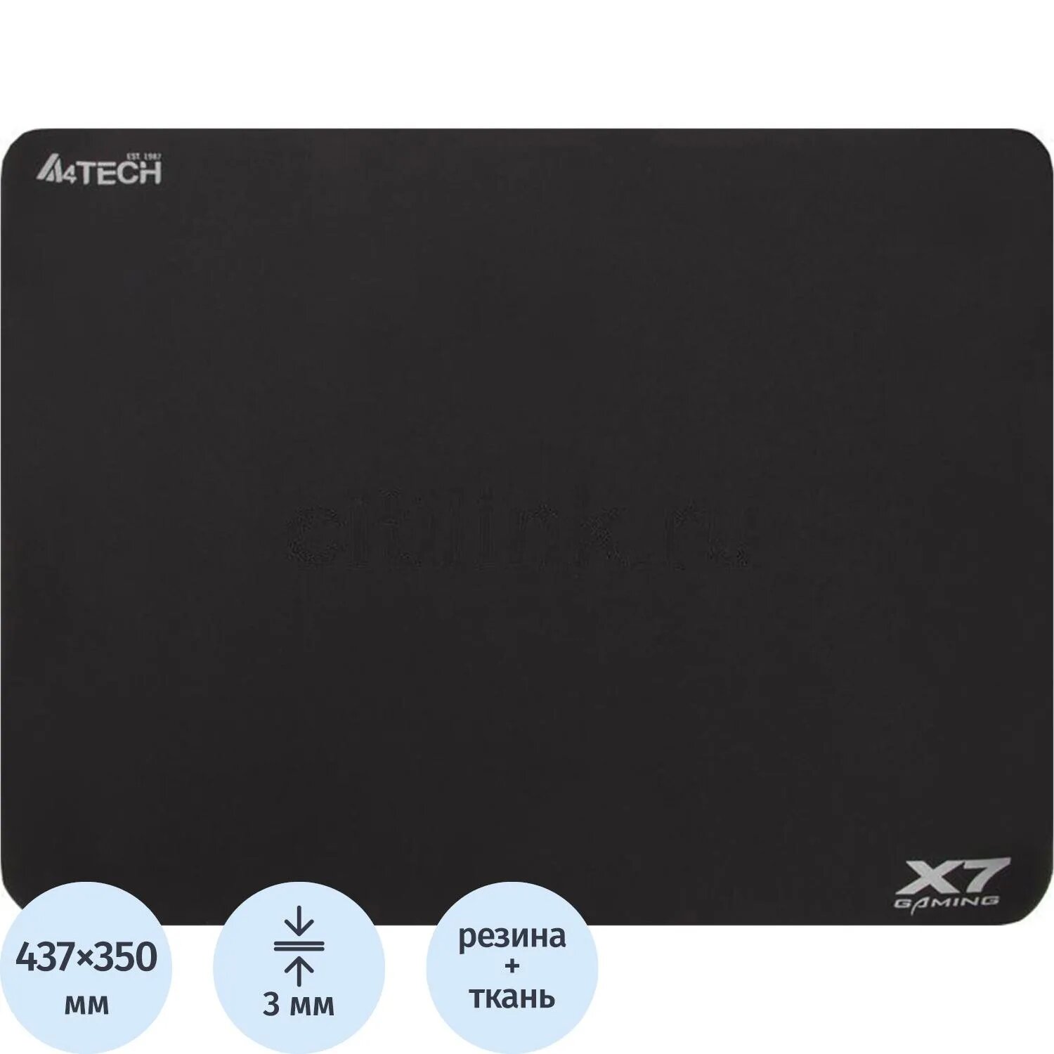 Коврик для мыши A4 X7 Pad X7-300MP, черный