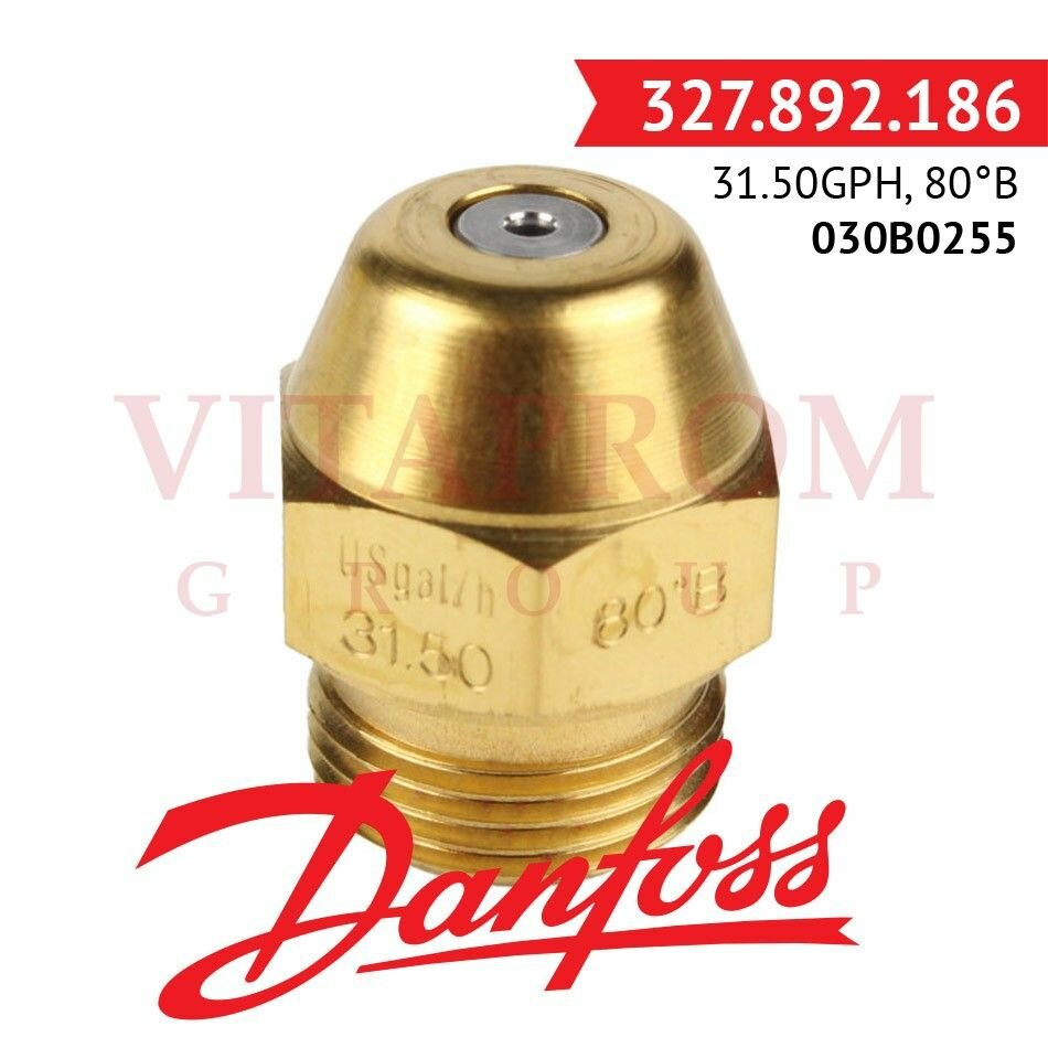 Форсунка Danfoss 31.50GPH, 80B, 030B0255 — фото 1