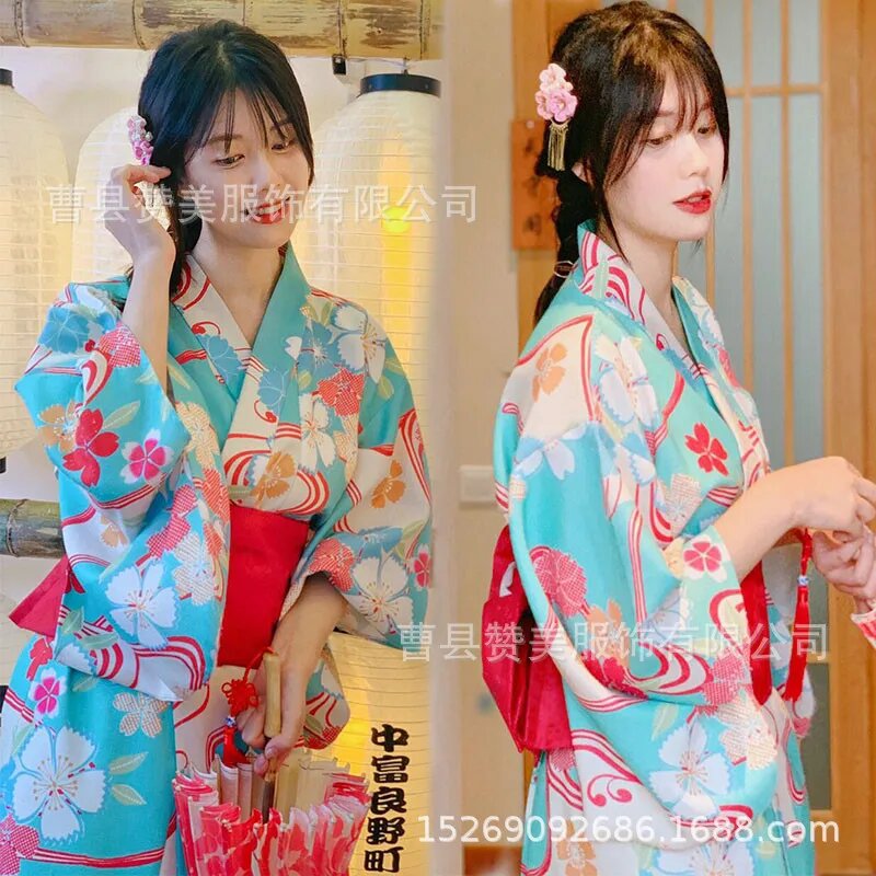 Женское традиционное кимоно из полиэстера Kimono No. 13