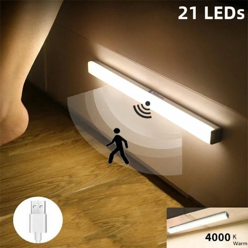 Автоматический индукционный ночник, прикроватный светильник для лестницы в шкафу, контрольная лампа, подсветка для домашних животных, встроенный аккумулятор