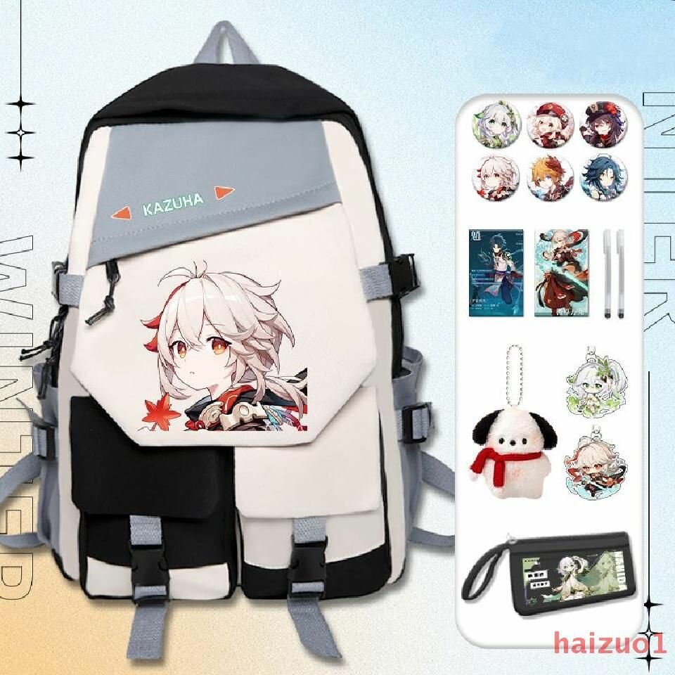 Рюкзак школьный