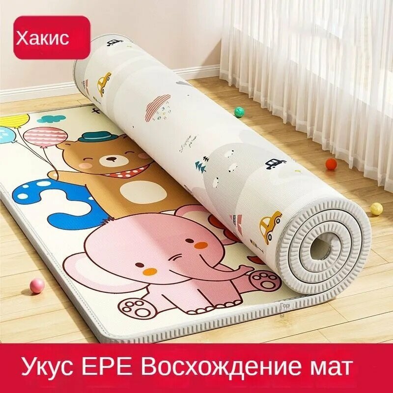 Детский коврик для ползания,180*150cm толщина 20 мм. двусторонний рисунок. рисунок не является фиксированным.