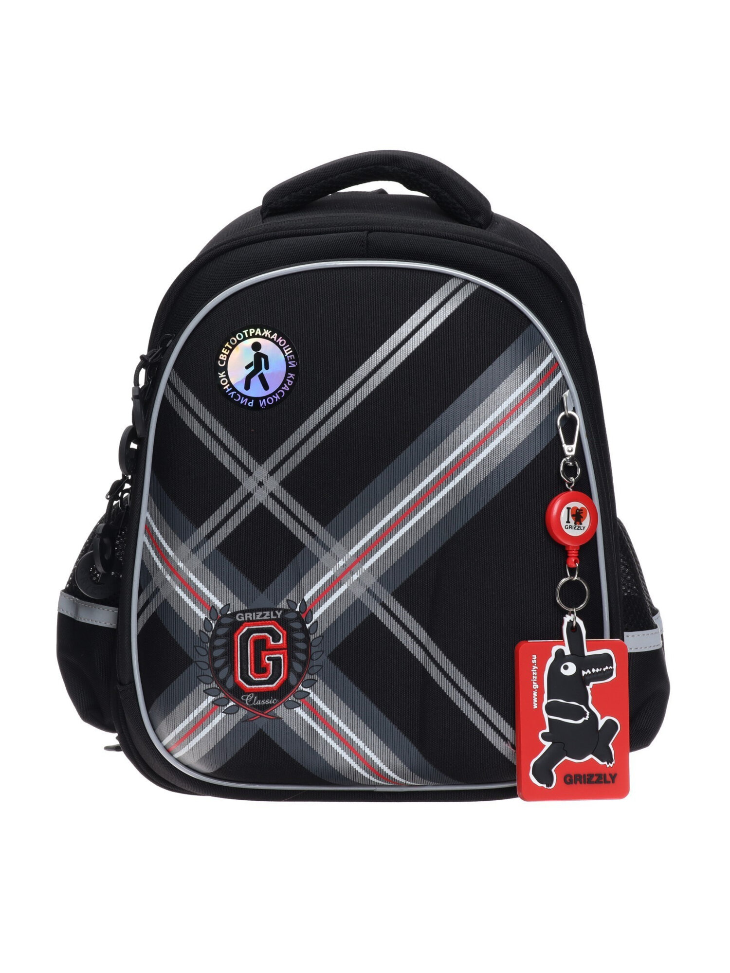 Школьный ранец рюкзак GRIZZLY RAz-287-4 черный, 28х36х20
