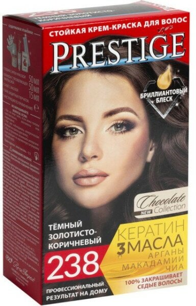 Краска для волос Prestige Сверхстойкая тон 238 Темный золотисто-коричневый 100 мл