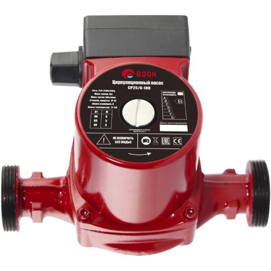 Циркулярный насос Edon CP25/6-180
