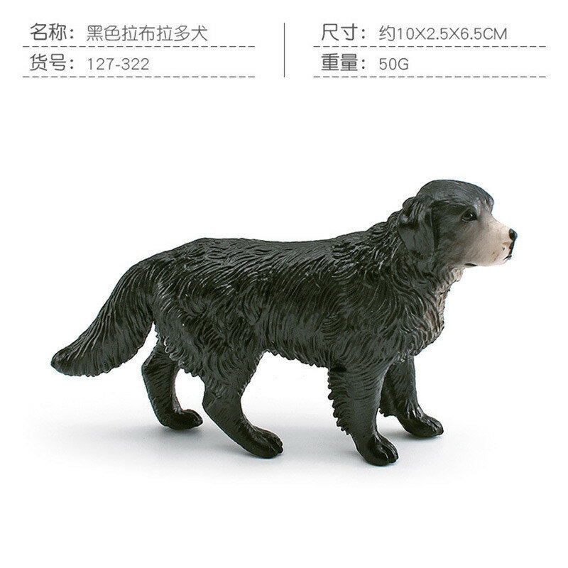 Игрушки для собак высокого качества с реалистичным внешним видом: золотистый ретривер, лабрадор, хаски, ши-тцу и пудель, черный
