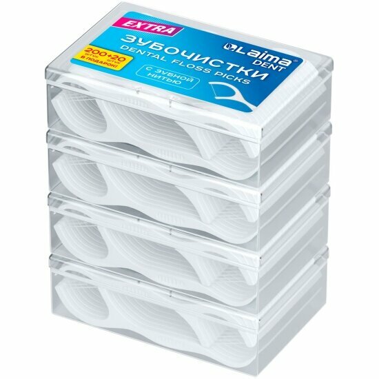 Зубочистки Laima флоссеры с зубной нитью "200шт(4х50шт)+20 в Подарок!" в боксе, DENT, 609406