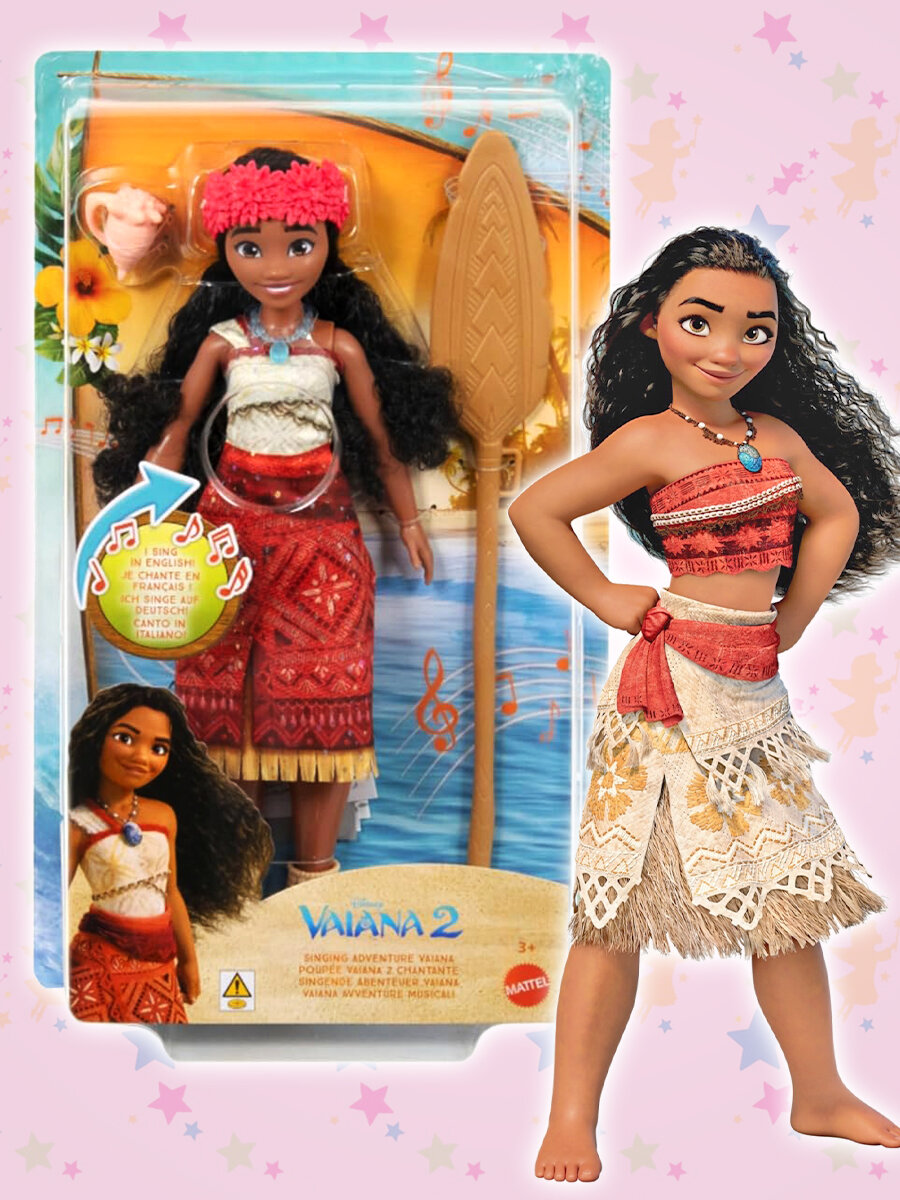 Кукла Моана Disney музыкальная Приключения в Океании, с нарядом и аксессуарами