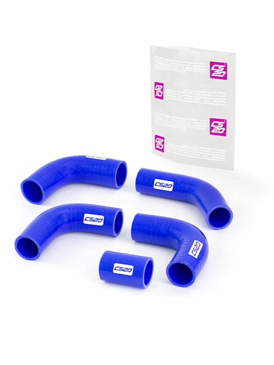 Патрубки радиатора для ГАЗ 3302, 2705, 3221 Газель, 2217 Соболь (дв. ЗМЗ 405 Е2) комплект 5 шт. усиленные силикон серии PROFI арт 06645