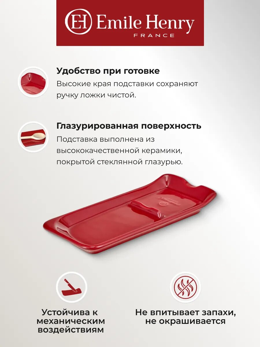 Набор кухонных принадлежностей 3 предмета — фото 1
