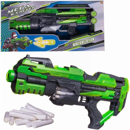 Мегабластер Abtoys PT-00808 электромеханический, в наборе с 20 мягкими снарядами