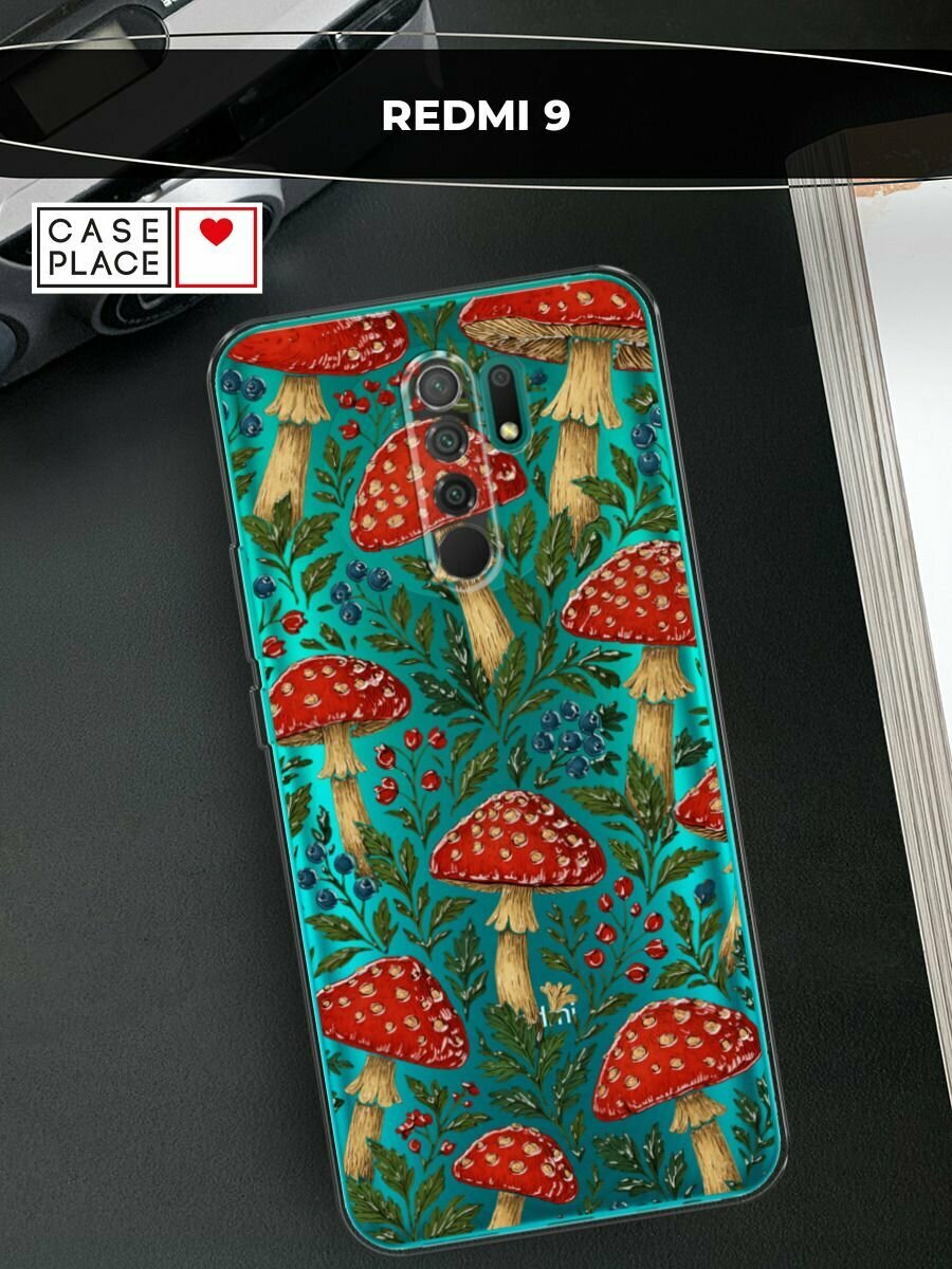 Силиконовый чехол на Xiaomi Redmi 9 / Сяоми Редми 9 с принтом Мухоморы