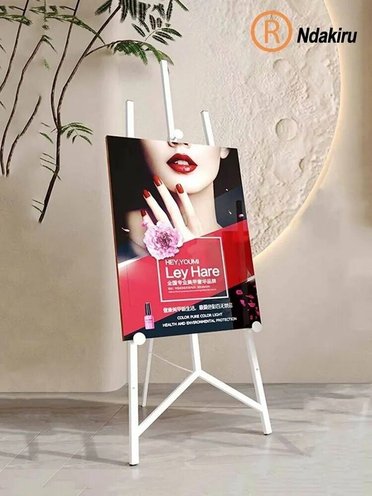 Мольберт регулируемый Металл напольный для рисования свадебных табличек и постеров, подходит для детей и взрослых