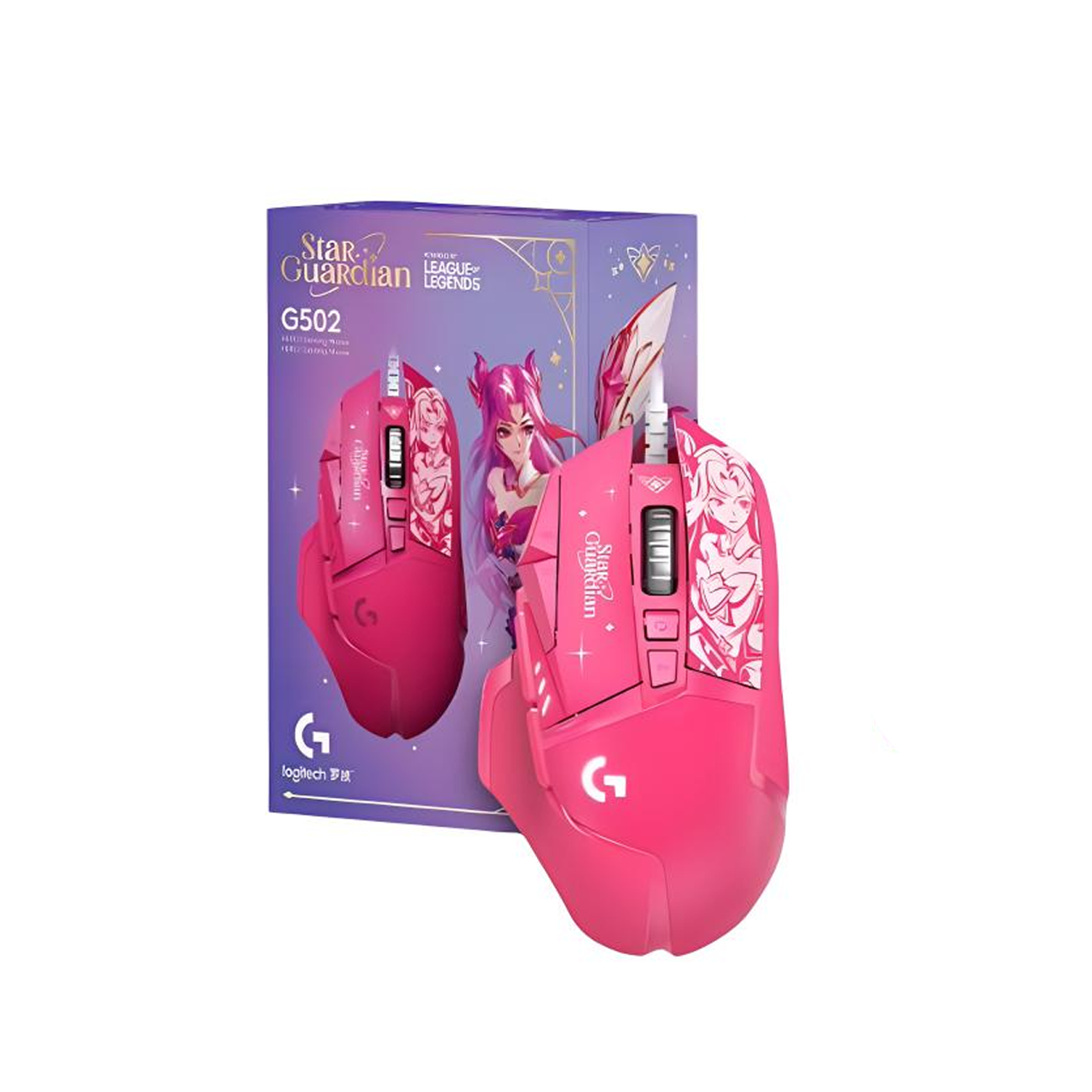 Игровая мышь Logitech G502 проводная Star Guardian Limited Edition для League of Legends, pink