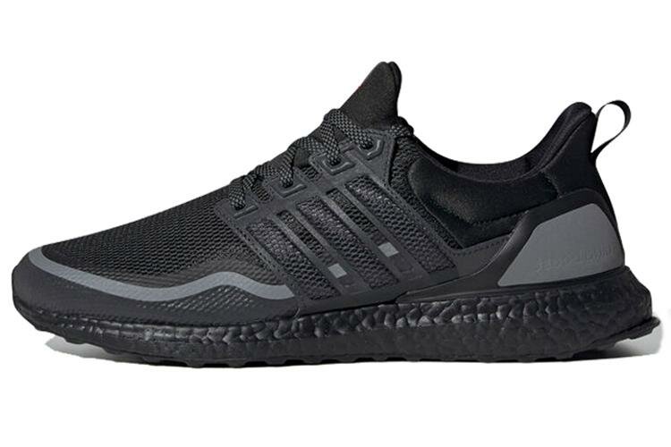 Кроссовки UltraBoost Reflective