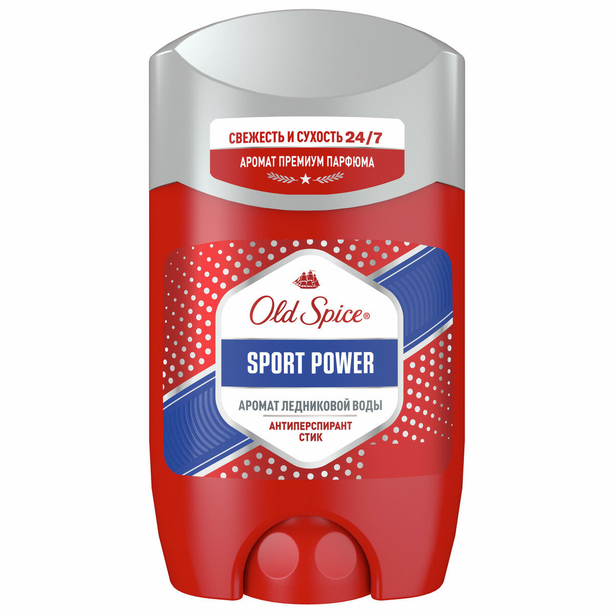 Антиперспирант-стик Old Spice Sport Power, 50мл