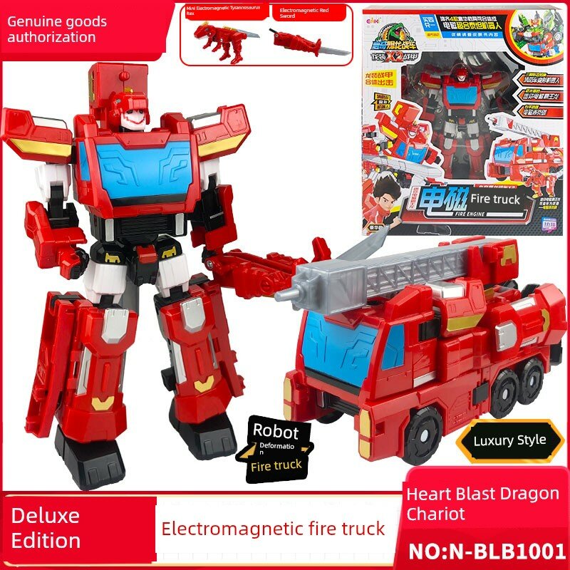 Игрушка-робот Xinqi Explosive Dragon Chariot X2 Dragon Armor Deluxe Electromagnetic Fusion, тираннозавр Рекс,