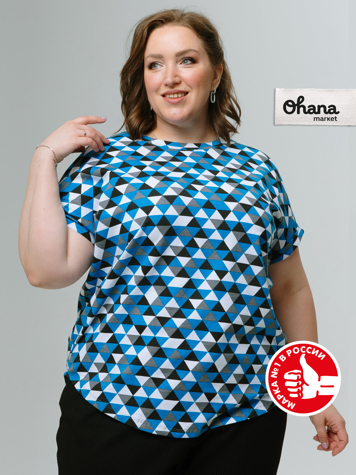 Футболка женская большого размера