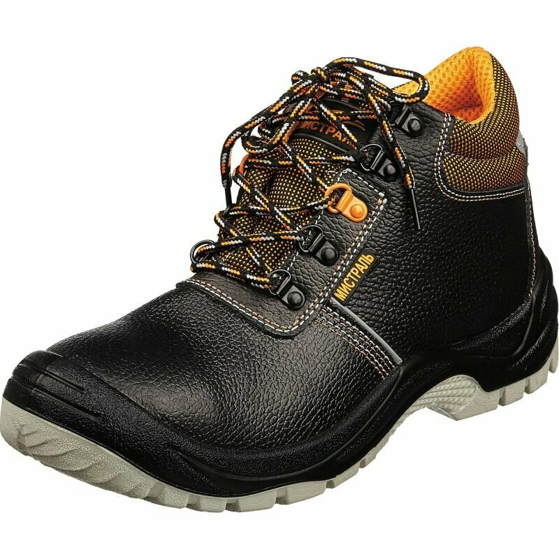 Ботинки Мистраль ULTRA ПУ/ТПУ с ПП и АС р.47 (119852)