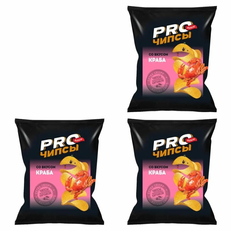 PRO-чипсы чипсы со вкусом краба, 150 г, 3 упаковки