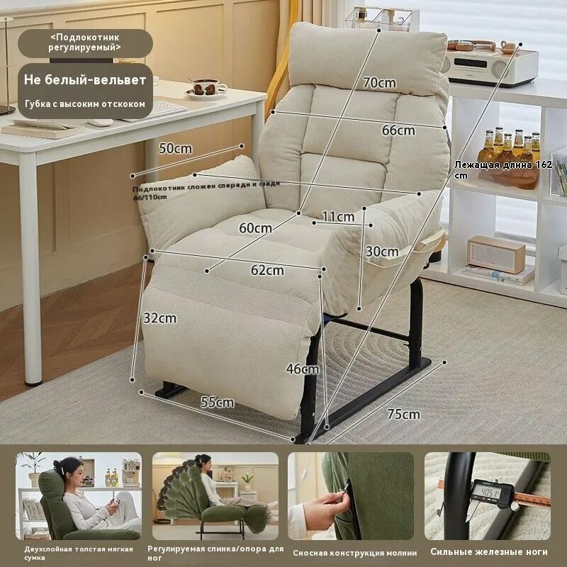 Каркас для кресла , 1 шт, 62х60х94 см