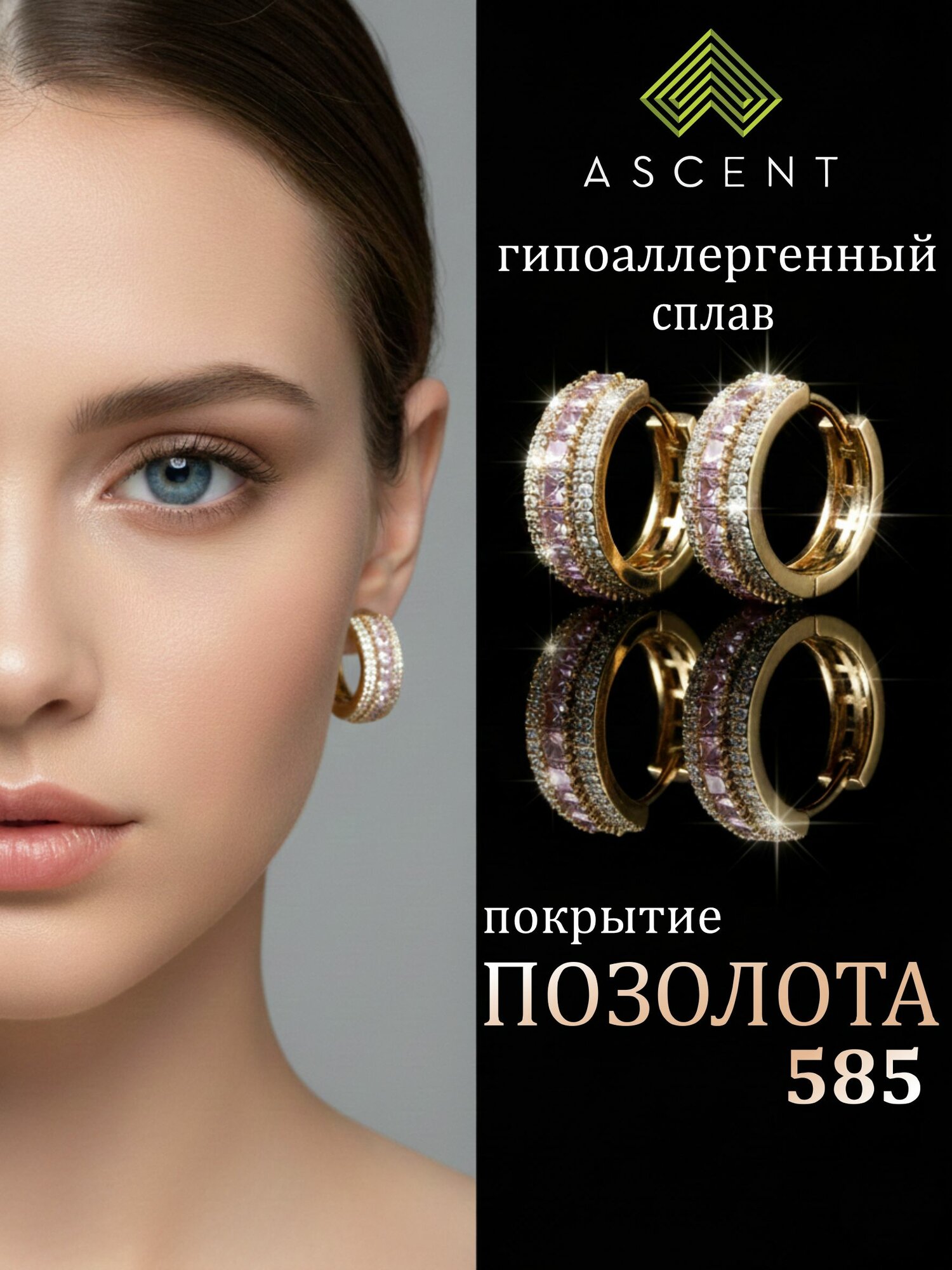 Серьги, фианит, искусственный камень