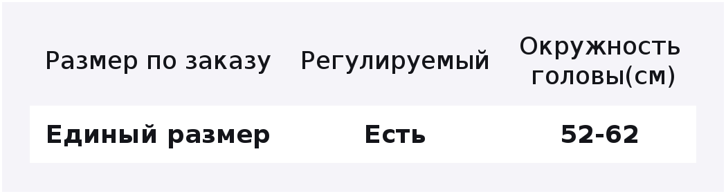 Берет JEEP для мужчин, размер Один размер, черный/хаки — фото 1