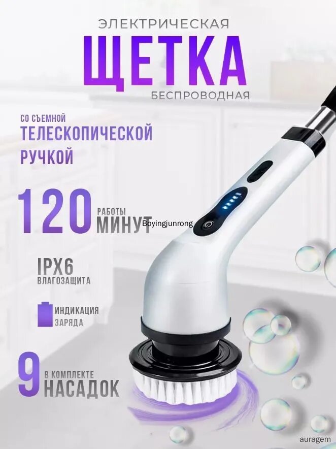 Веник с совком для уборки , щетка для пола , метла