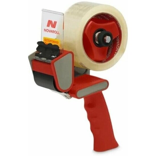 Диспенсер Novaroll Nova Roll для ленты клейкой 75 мм