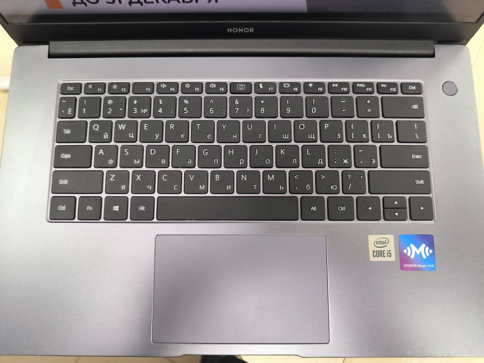 15.6" Ноутбук HONOR MagicBook BBR-WAH9, IPS FHD, Core i5 10210u, 8 ГБ, SSD 512 ГБ, Intel UHD Graphics, Win10Home, серый, Б/У, Уценка