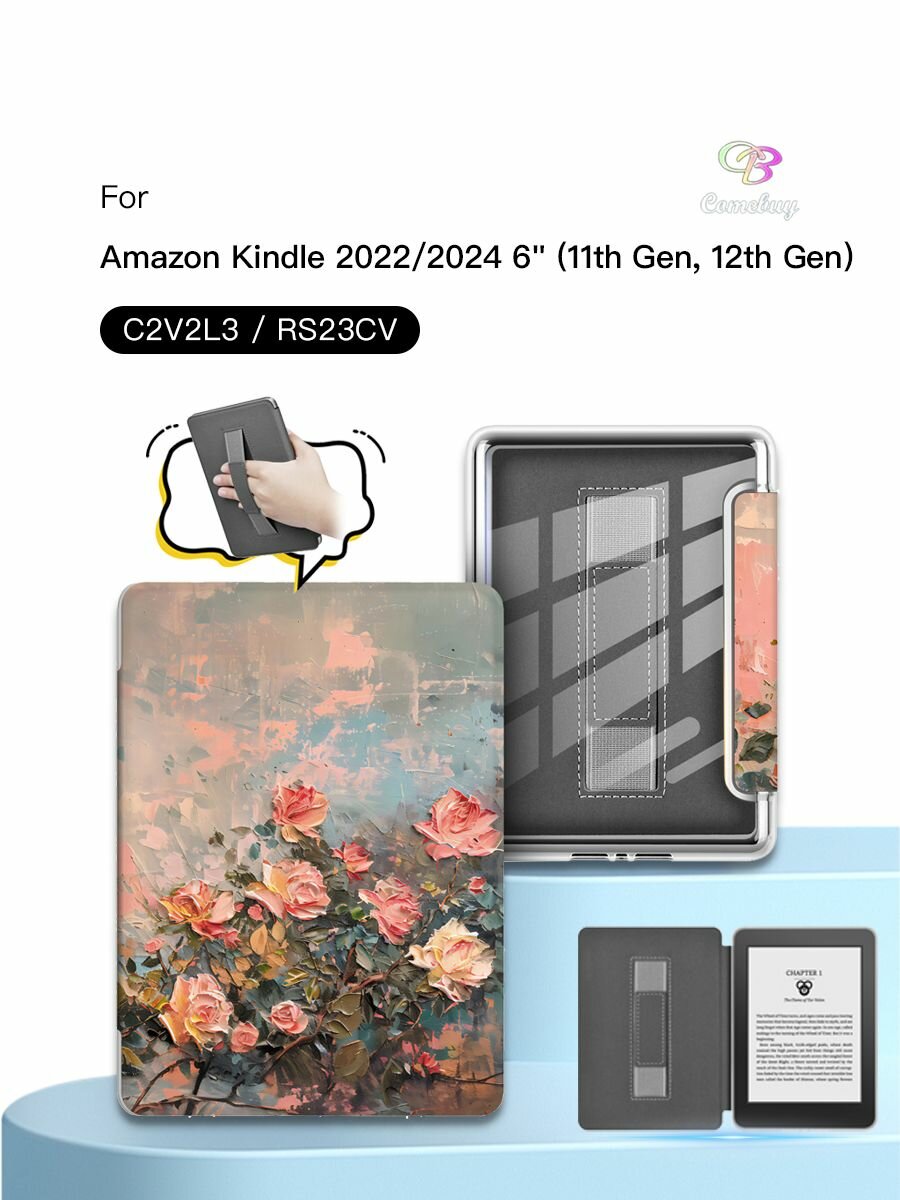 Чехол-книжка для Amazon Kindle 11 / 12 (6", 2022/2024 г.), C2V2L3 / RS23CV, прозрачная задняя крышка