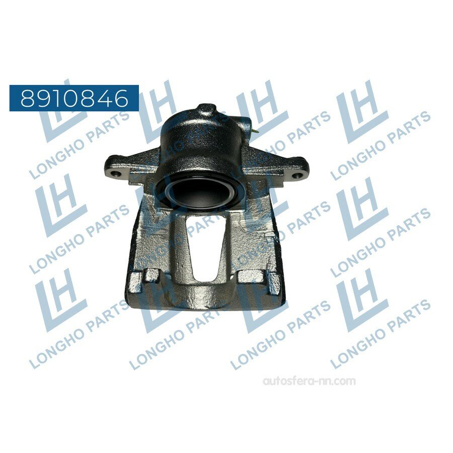 LONGHO 8910846 Тормозной суппорт перед. прав. Opel CORSA D (S07) 2006 - 2014