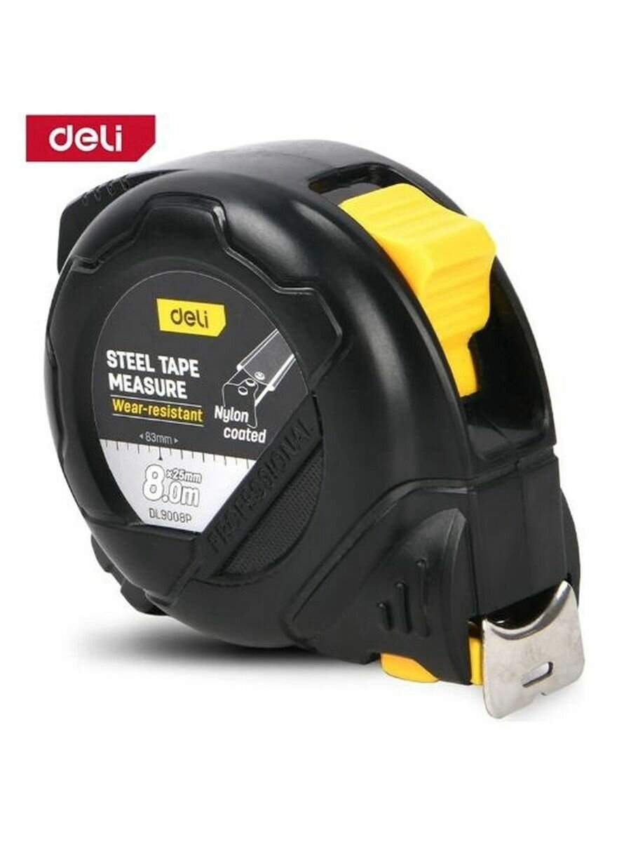 Рулетка DELI DL9008P с двойным стопором 8м*25мм