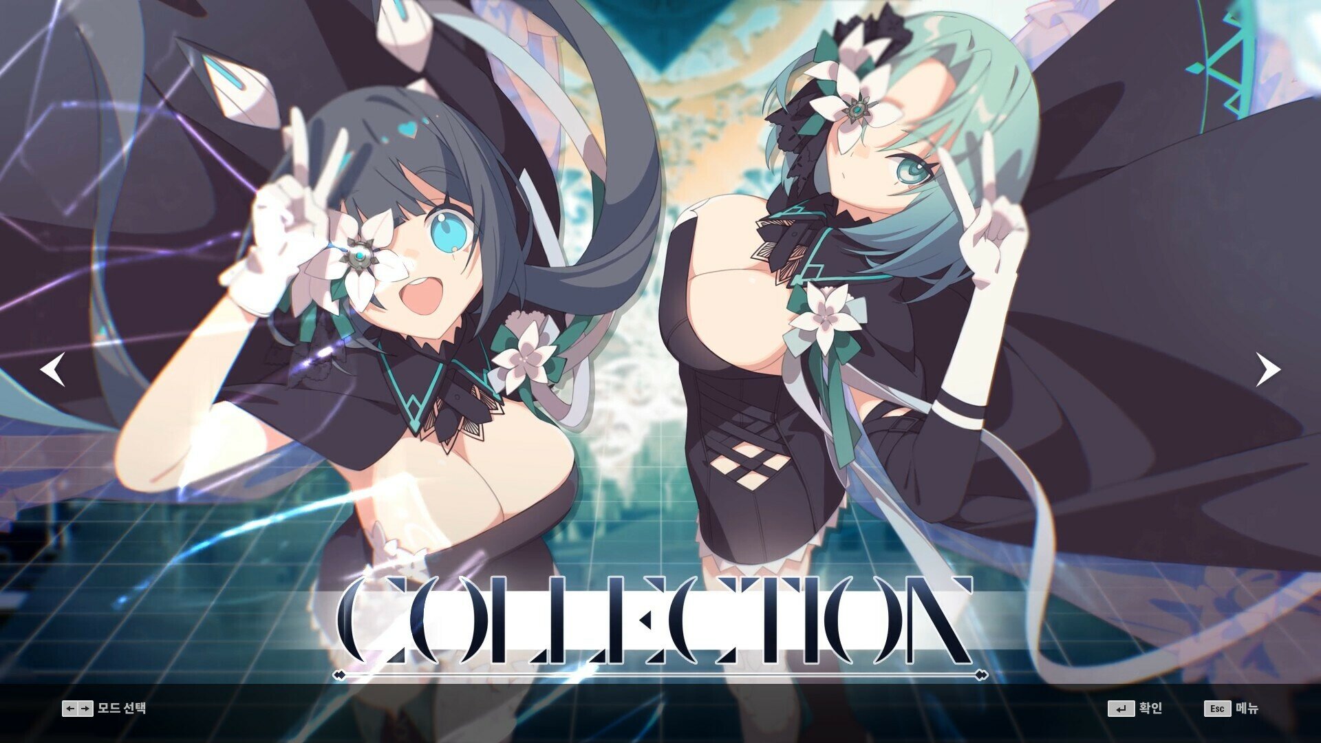 DJMAX RESPECT V - Arcaea PACK [STEAM / Россия, Весь мир] — фото 1