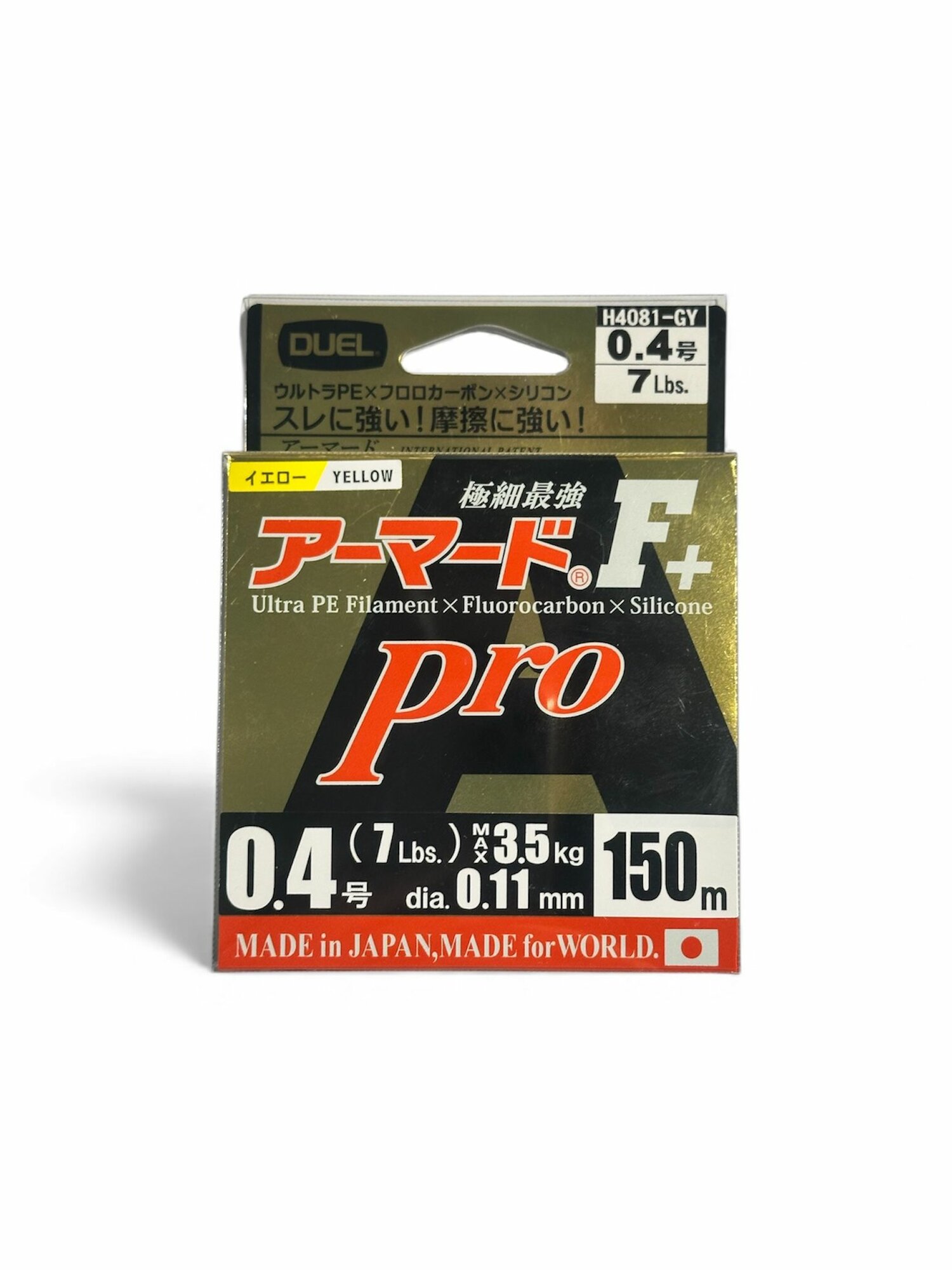 Плетеный шнур DUEL ARMORED F+PRO TROUT 150m 0.4PE (0.11 mm) 7Lbs FLUO