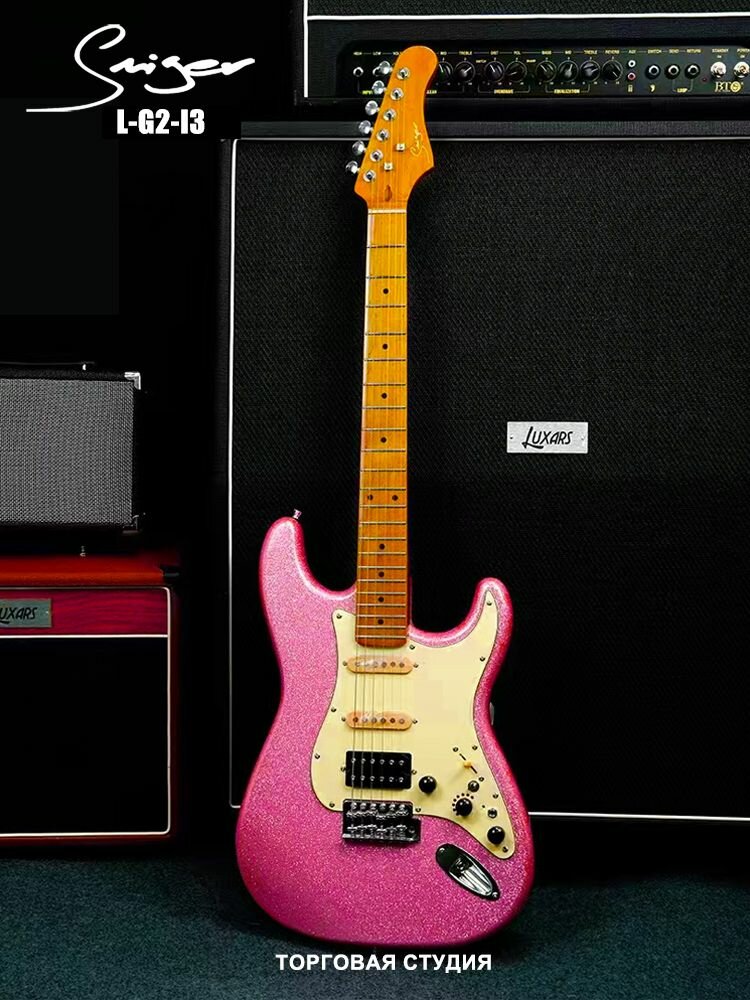 Smiger Электрогитара L-G2-i3 розового цвета с встроенным эффектором, 8 тембрами, Bluetooth сопровождение, и мониторинг через наушники.