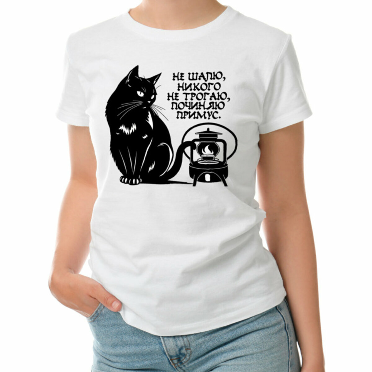 Футболка спортивная