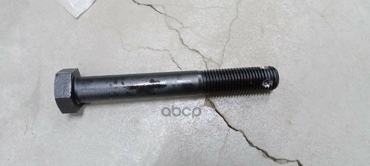 Палец рессоры Scania М30*245 GEPARTS арт. 300394