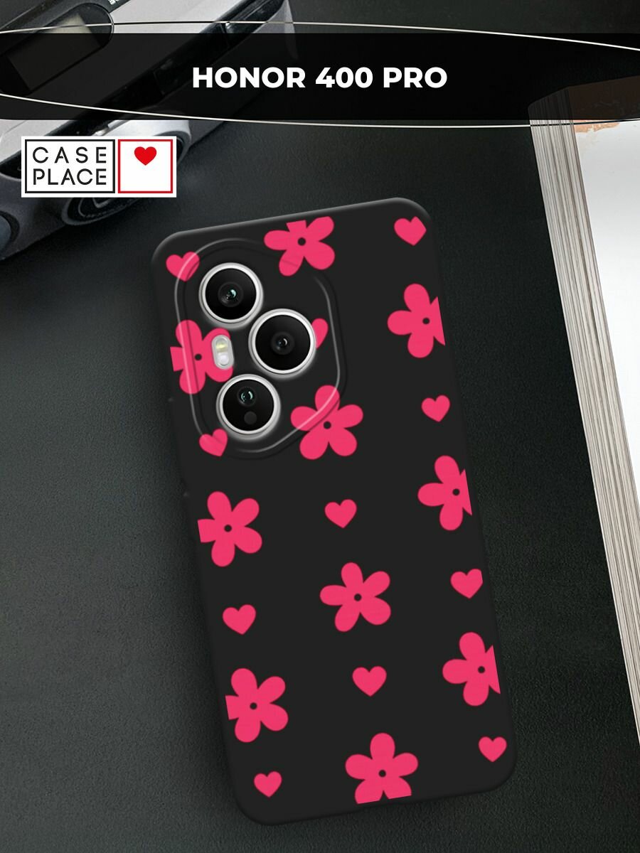 Черный матовый чехол на Honor 400 Pro / Хонор 400 Про с принтом Ярко-розовые цветочки