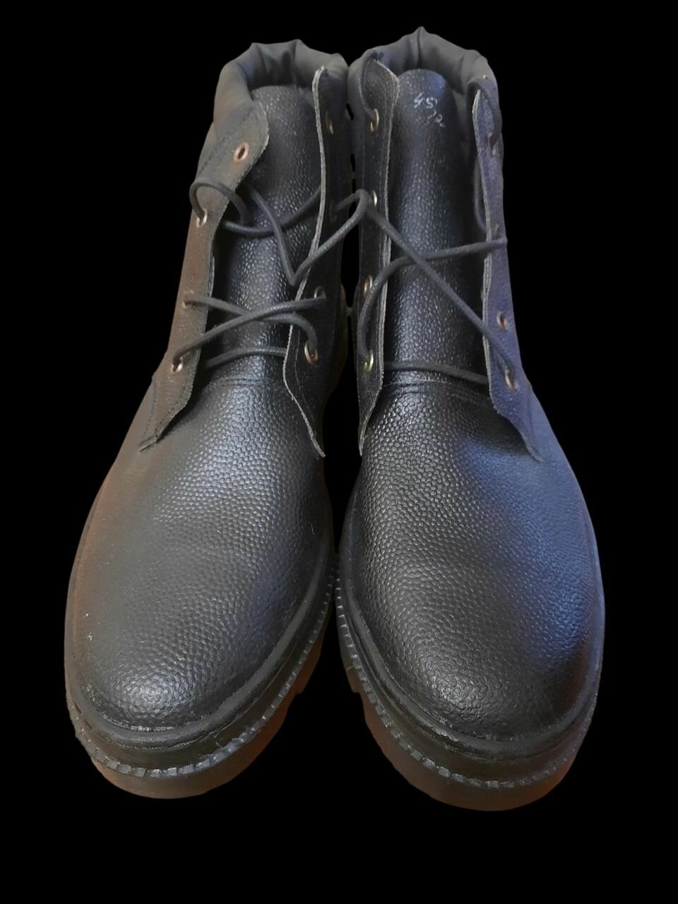 Ботинки рабочие