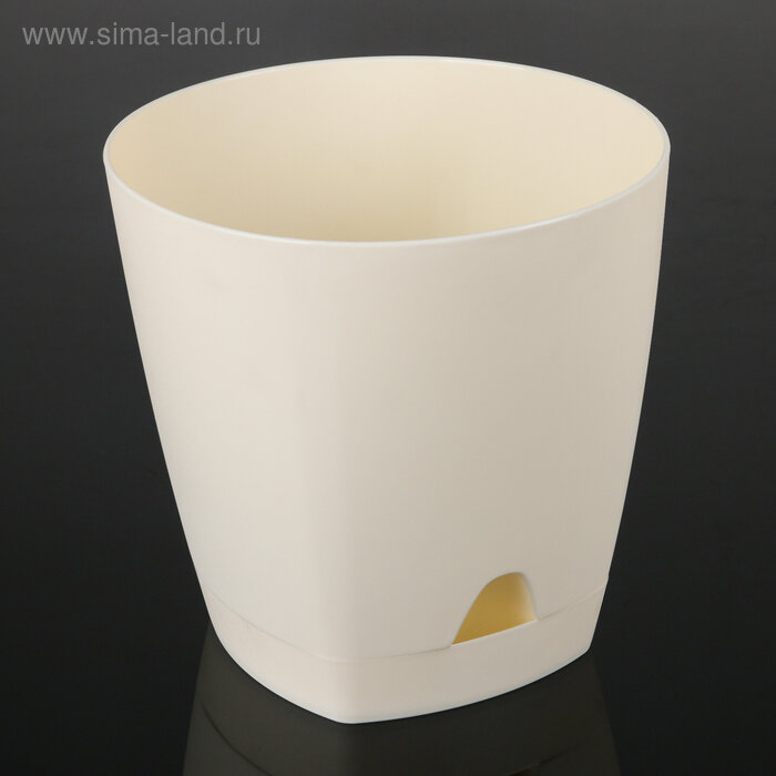 Горшок для цветов с прикорневым поливом Amsterdam, 2.5 л, цвет сливочный