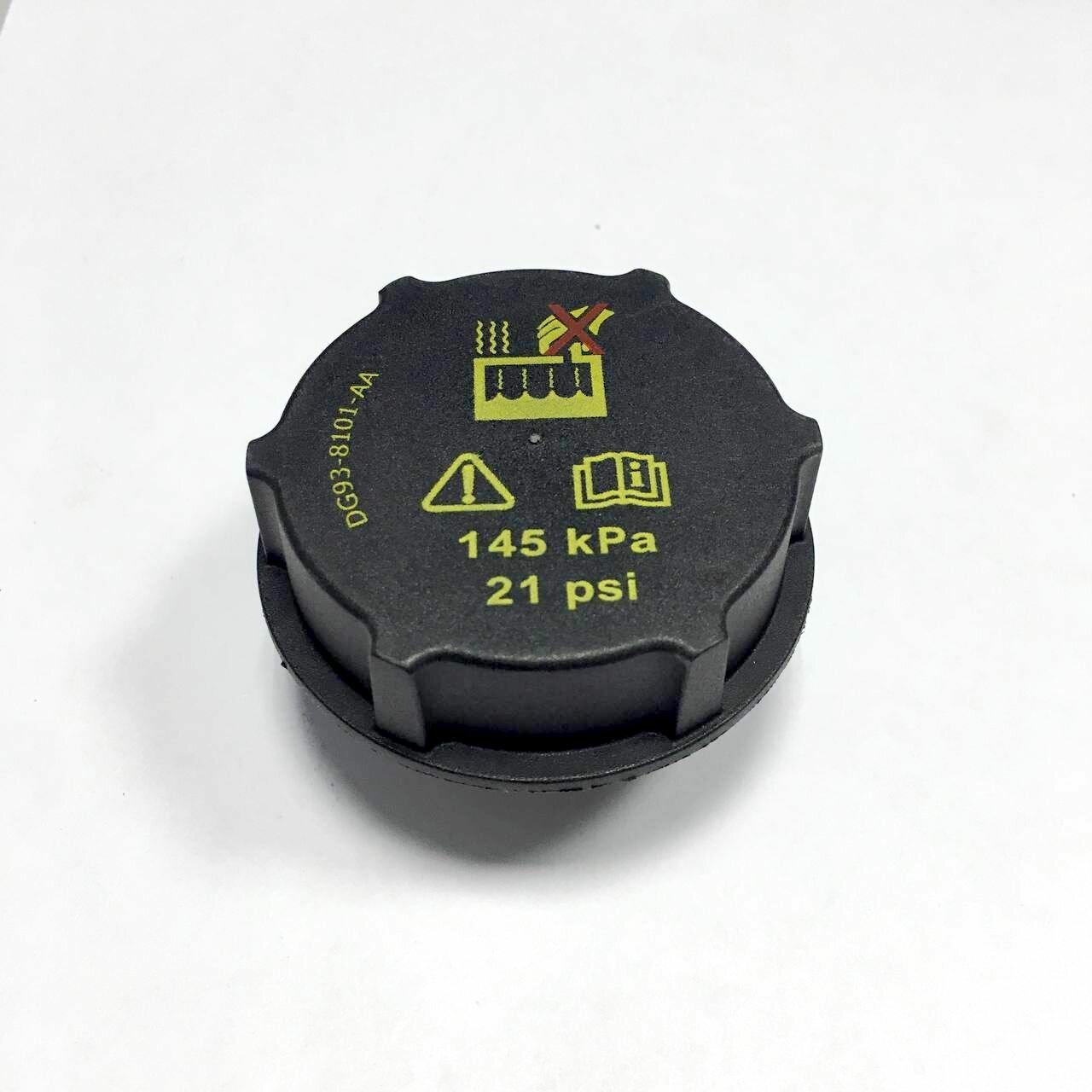 5193938 Крышка расширительного бачка (Фокус II, Мондео 2007г, S-Мах/Гелакси, Транзит 2006г.-) FORD оригинал