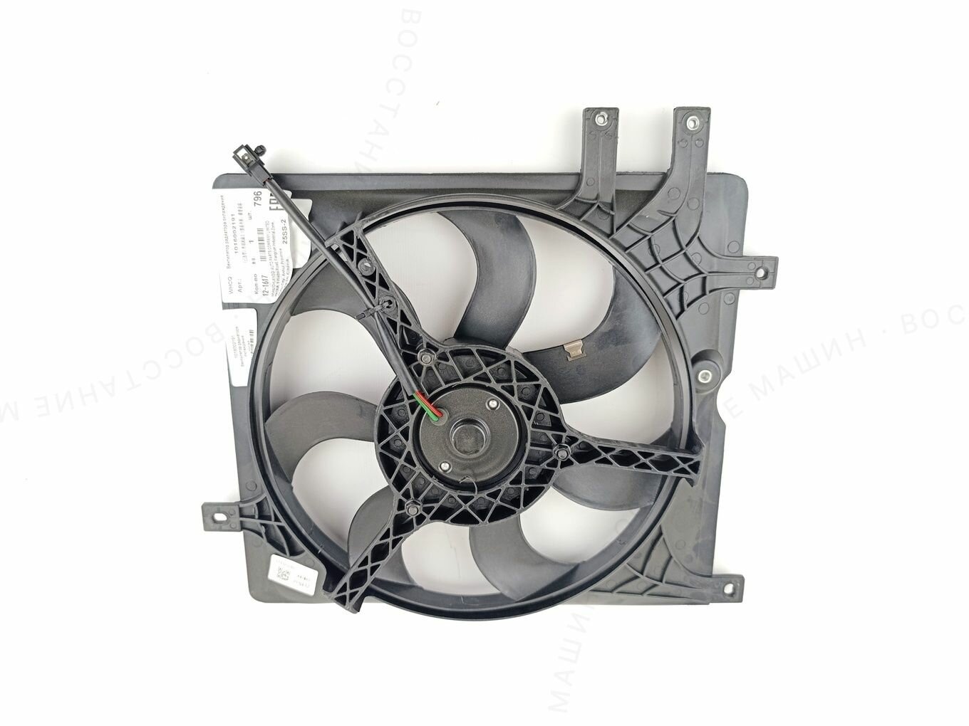 Вентилятор радиатора охлаждения для Geely MK / 1016002191