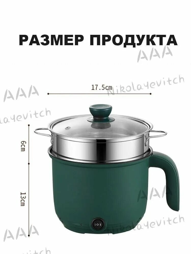 Мультиварка-скороварка LYS4003 — фото 1