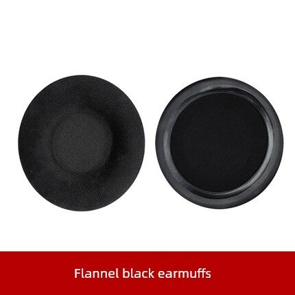 Sennheiser Urbanite L XL Big Urban Man чехол для наушников Little Urban Man наушники на голову губчатый чехол маленький