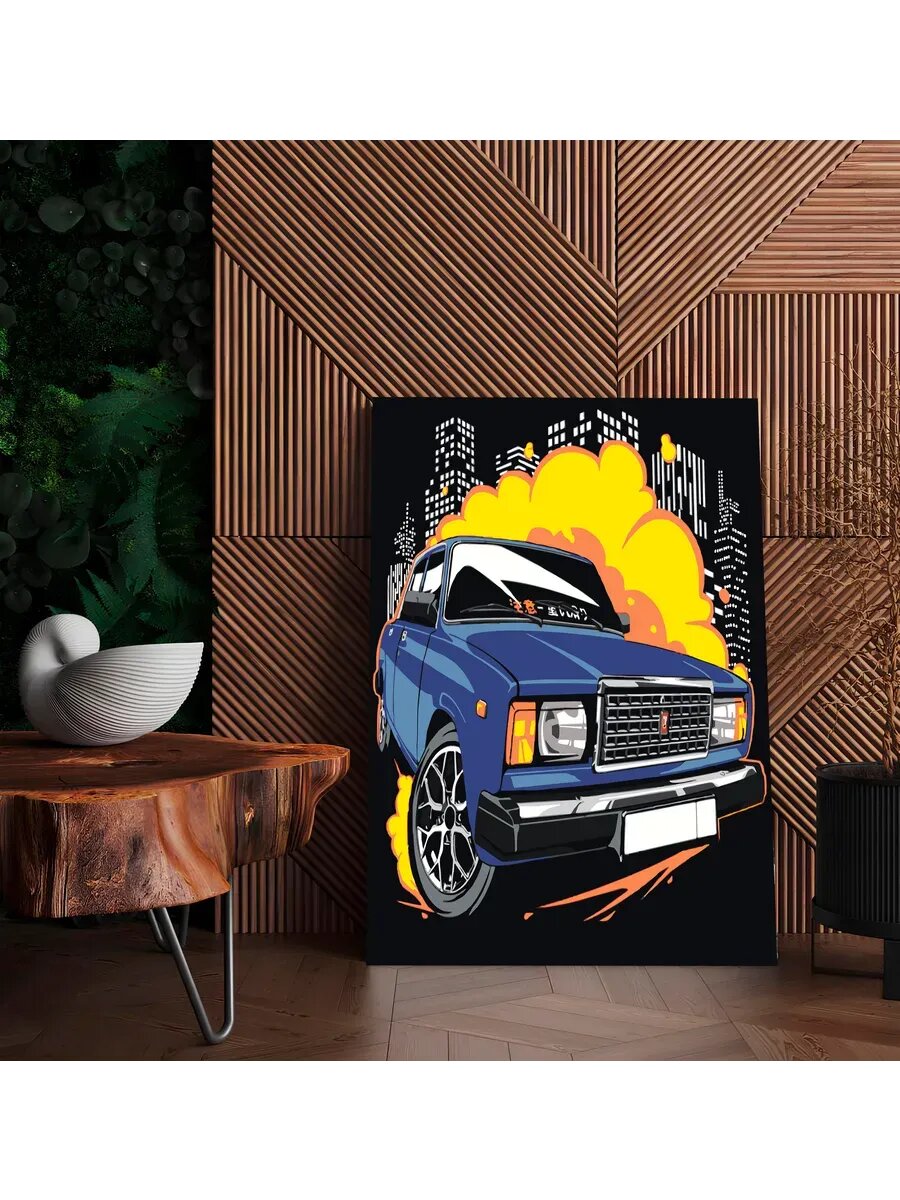 Картина по номерам ваз2105-ваз2107-классика