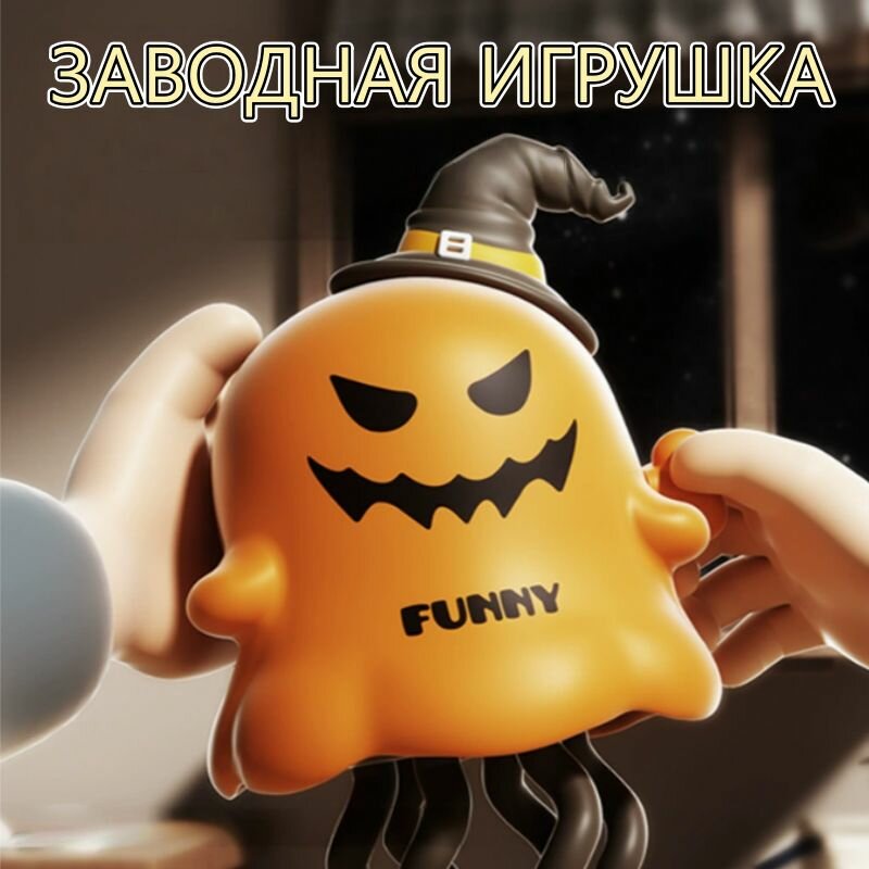 Заводная игрушка. Заводная машинка 1 шт.