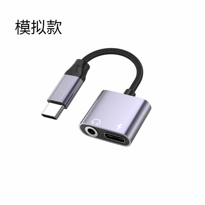 Алюминиевый Сплав 10W Плоский к Круглому Аудио Конвертер для Apple и Huawei Телефонов